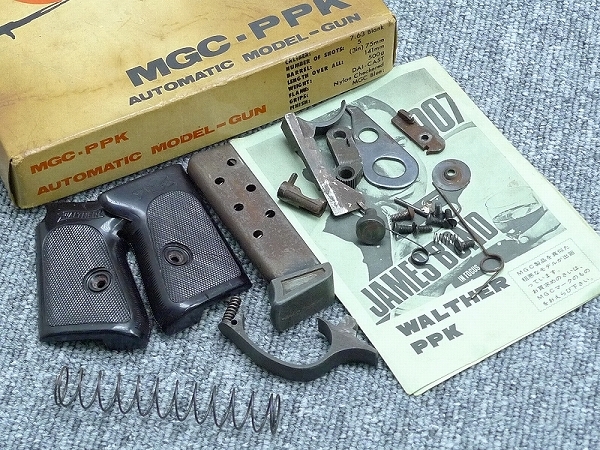 601972 07 MGC PPK モデルガン部品パーツ WALTHER/ワルサー 箱付 007は二度死ぬ(モデルガン)｜売買された ...
