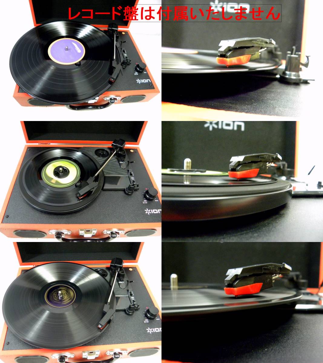 ION VINYL TRANSPORT iT59 ポータブルレコードプレーヤー 33/45/78回転 EP/LP/SP盤対応 小型電蓄 ベルト ...