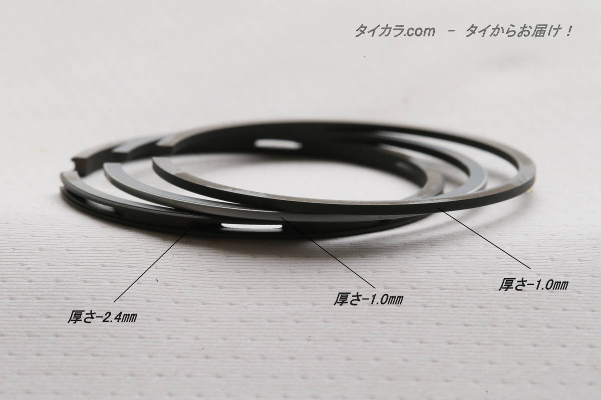 C65 CB93 CB125K-K3 ピストンリング STD 1気筒分 社外品 010-035-004 STD(その他)｜売買されたオークション情報、yahooの商品情報をアーカイブ公開 ...