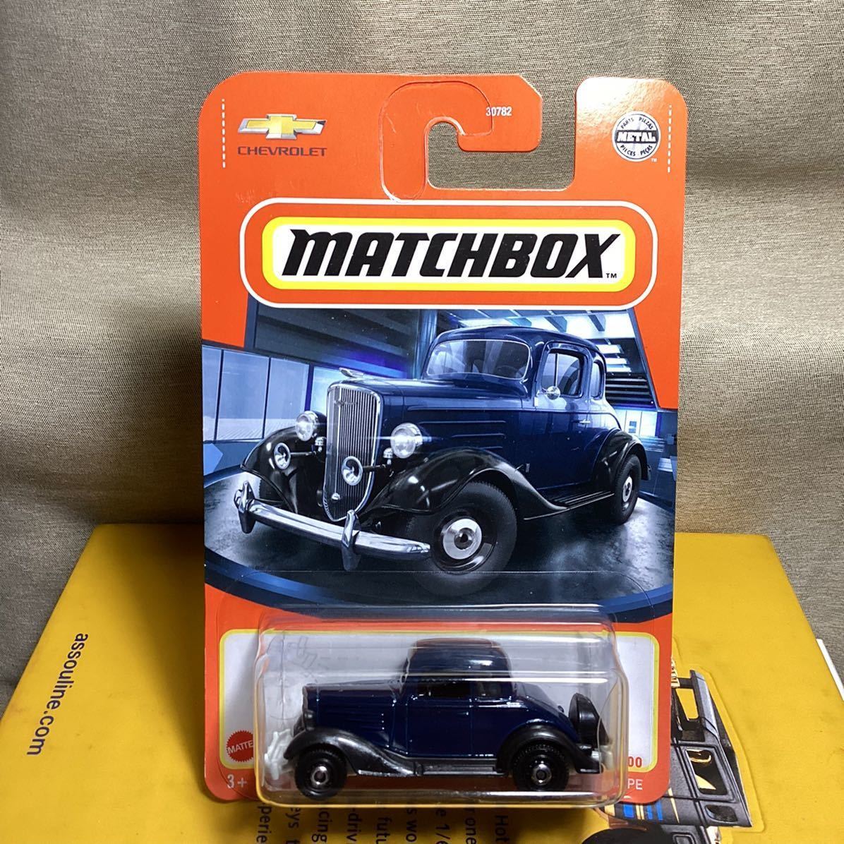Dアソート マッチボックス 1934 シェビー マスター クーペ MATCHBOX(マッチボックス)｜売買されたオークション情報、yahooの商品情報をアーカイブ公開 - オークファン ...