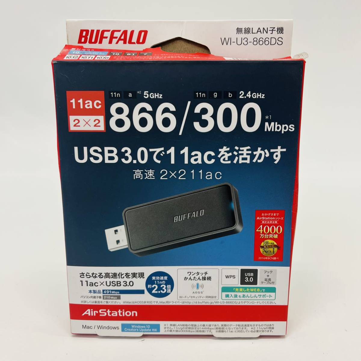 送料210円 1円〜 BUFFALO バッファロー WI-U3-866DS USB3.0 無線LAN子機 .11ac 866+300Mbps ...
