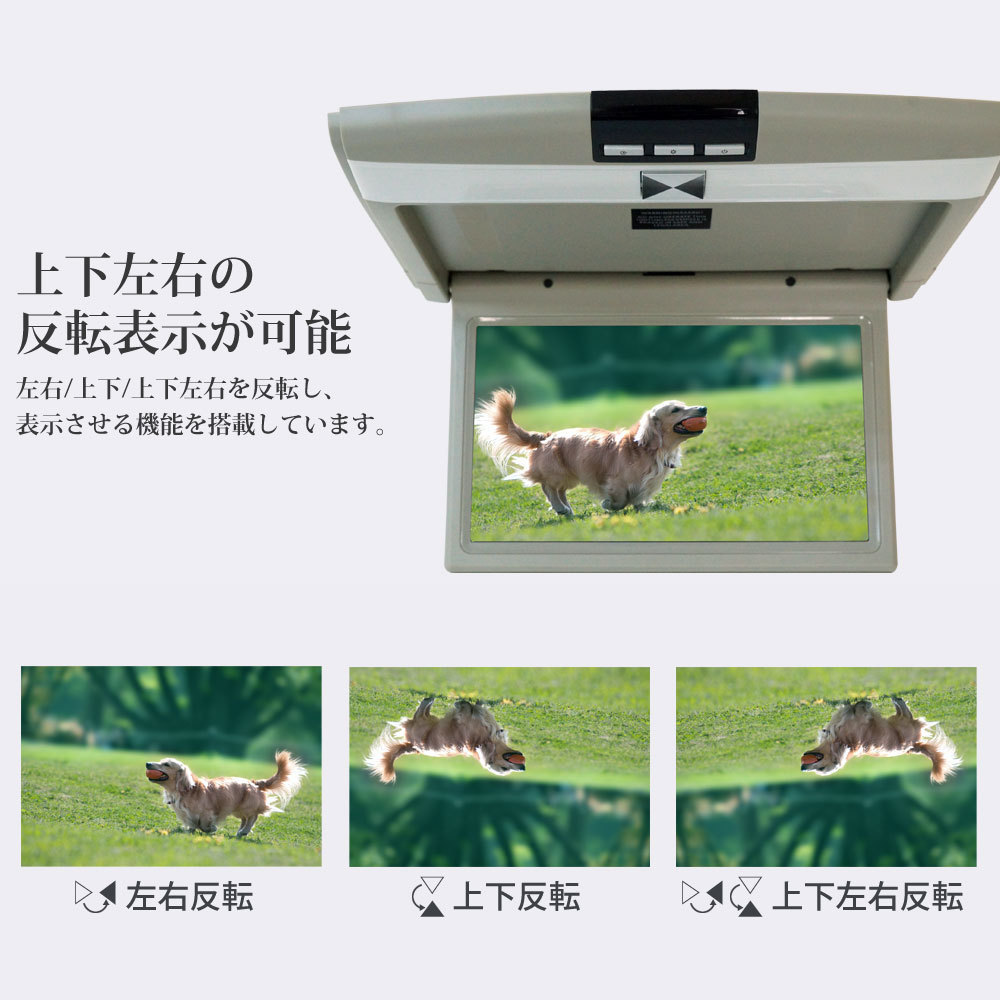 10.1インチ デジタルフリップダウンモニター IRイヤホン対応可能 カラー：ブラック F1012(10インチ～)｜売買されたオークション情報、yahooの商品情報をアーカイブ公開 ...