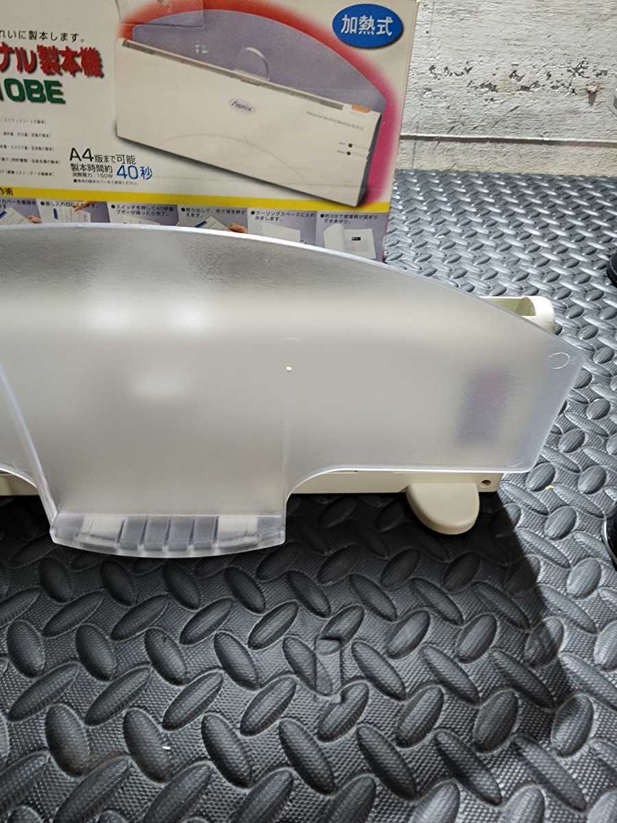 アスミックス/パーソナル製本機/BM-310/加熱式/A4/ベージュ/製本機(ファイリング用品)｜売買されたオークション情報、yahooの商品情報をアーカイブ公開 - オークファン ...