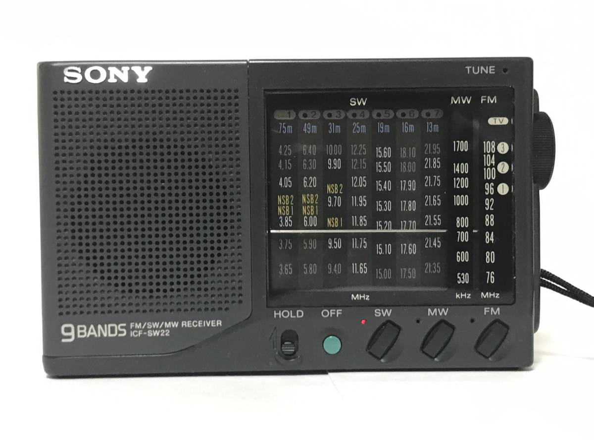 SONY ソニー ICF-SW22 9BANDS FM/SW/MW レシーバー ラジオ 受信OK(一般)｜売買されたオークション情報 ...