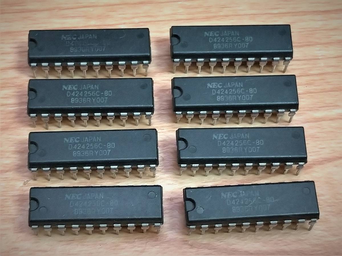 NEC 256KBit × 4 DRAM D424256C-80 μPD424256C-80 同一ロット 8個セット ジャンク扱い(集積回路 ...