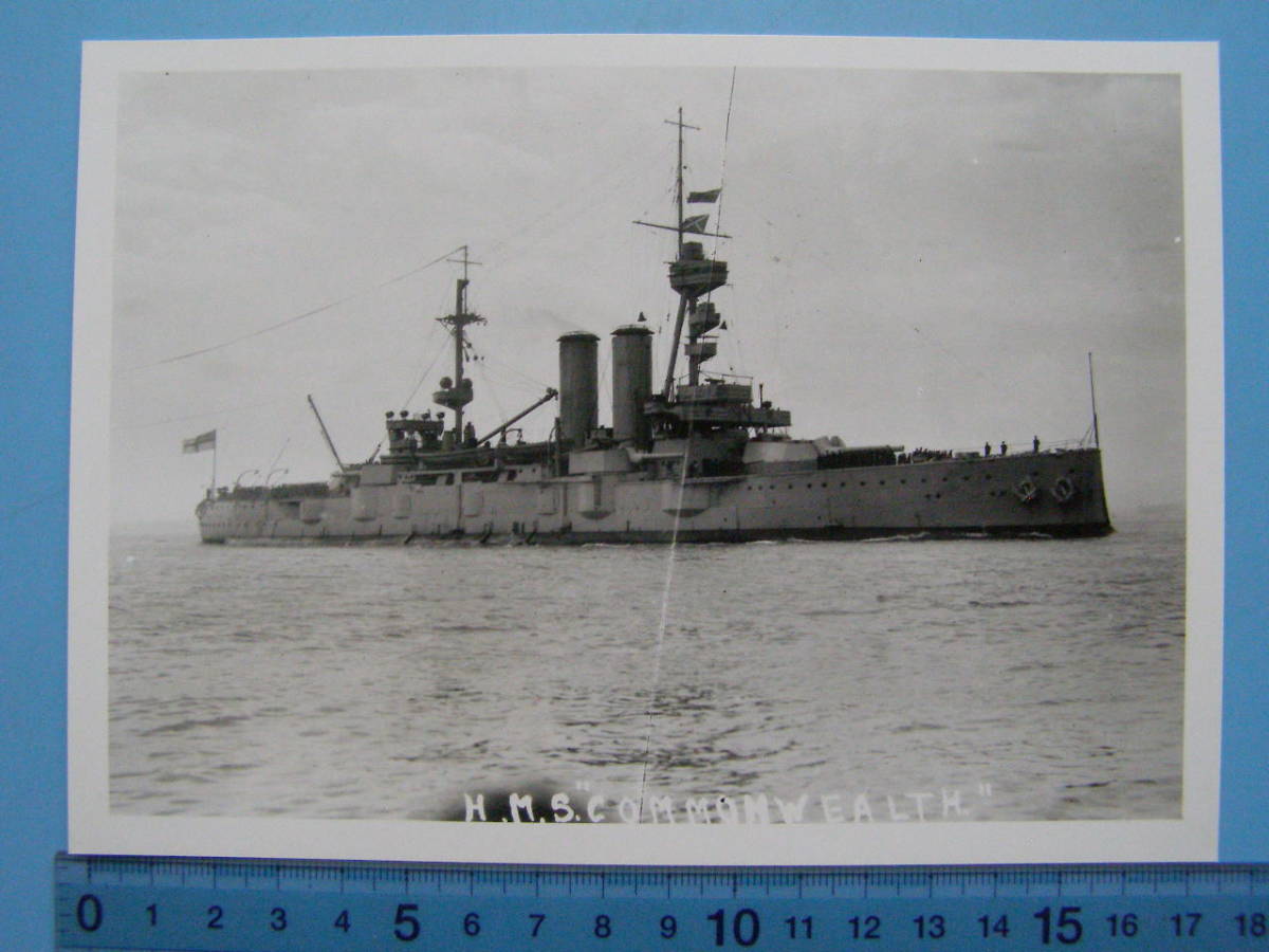 A39 894 写真 古写真 船舶 軍艦 英国 戦艦 コモンウェルス HMS Commonwealth 海軍 イギリス イギリス海軍(その他 ...