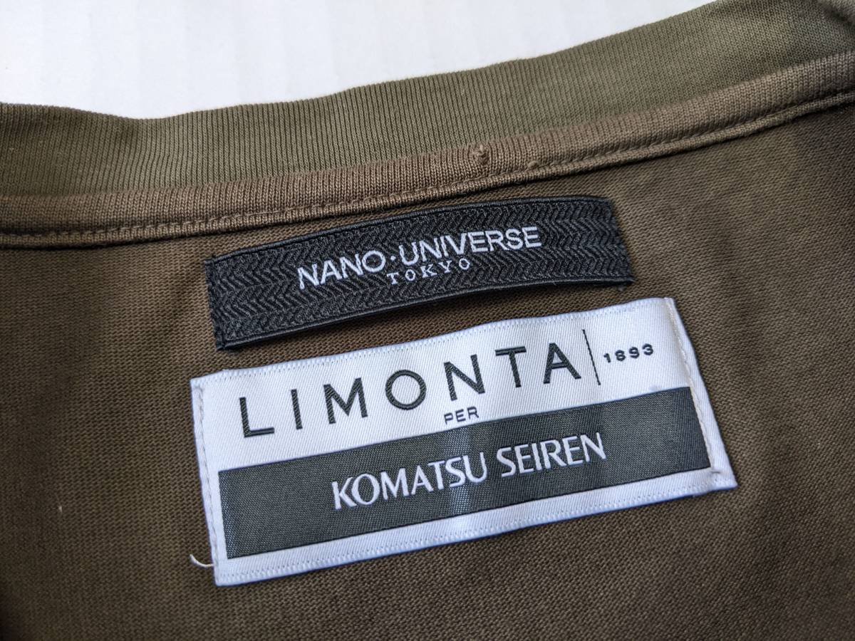 nano universe LIMONTA KOMATSU SEIREN キルティングTシャツ M ナノユニバース リモンタ社 小松精錬 コラボ 別注 カットソー(トップス)｜売買された ...