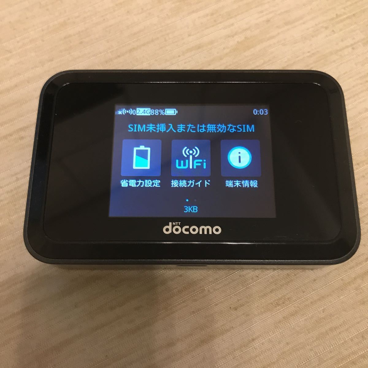 NTT docomo ドコモ モバイルルーター wifi STATION HW-01H(ルーター)｜売買されたオークション情報、yahooの ...