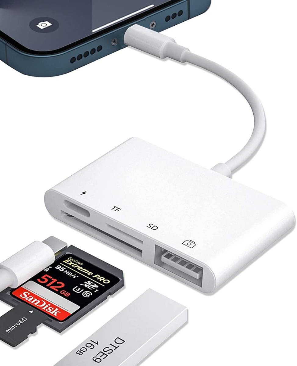 iPhone Lightning SDカードリーダー 4in1 SD/MicroSD/TFカードリーダー iPhone/iPad/iPod 充電対応(その他)｜売買されたオークション情報 ...