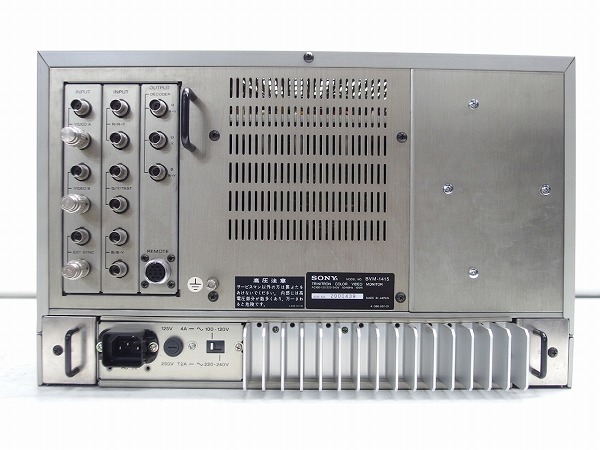 SONY BVM-1415 トリニトロン14型ビデオモニター コンポジット 351472(ブラウン管)｜売買されたオークション情報、yahoo ...