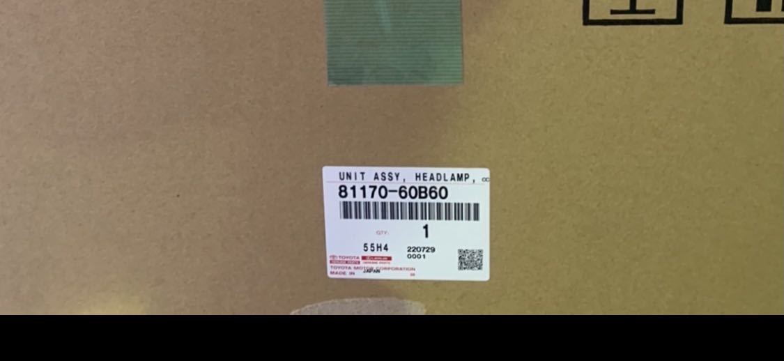 トヨタ 120 プラド 純正 ヘッドライト 左右 セットTRJ120 GRJ120 121 ランドクルーザー ランドクルーザー 81130 ...