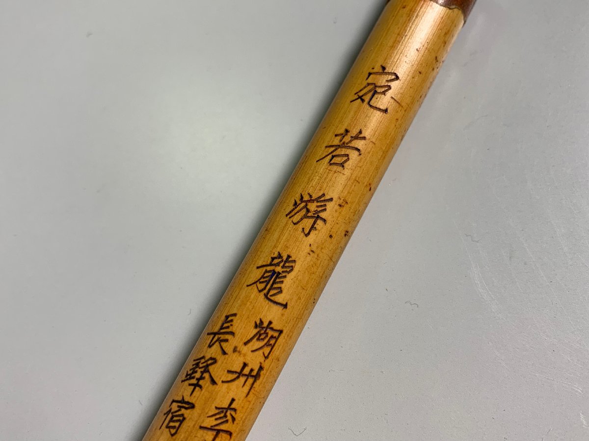 書道 古筆 民国 李鼎和/宛若游龍 長峰宿浄五羊毫 中国 唐物 唐筆 a67(その他)｜売買されたオークション情報、yahooの商品情報をアーカイブ公開 - オークファン（aucfan.com）