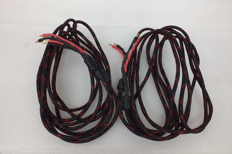 SALIPT S-901-600 電源ケーブル 現状品 220902Z1003(その他)｜売買されたオークション情報、yahooの商品情報を ...