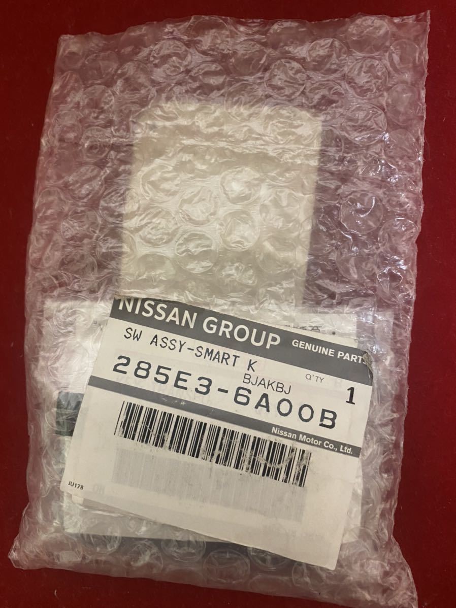 日産純正 インテリジェントキー スペア用 285E3-6A00B デイズ B21W 品(日産用)｜売買されたオークション情報、yahooの商品 ...