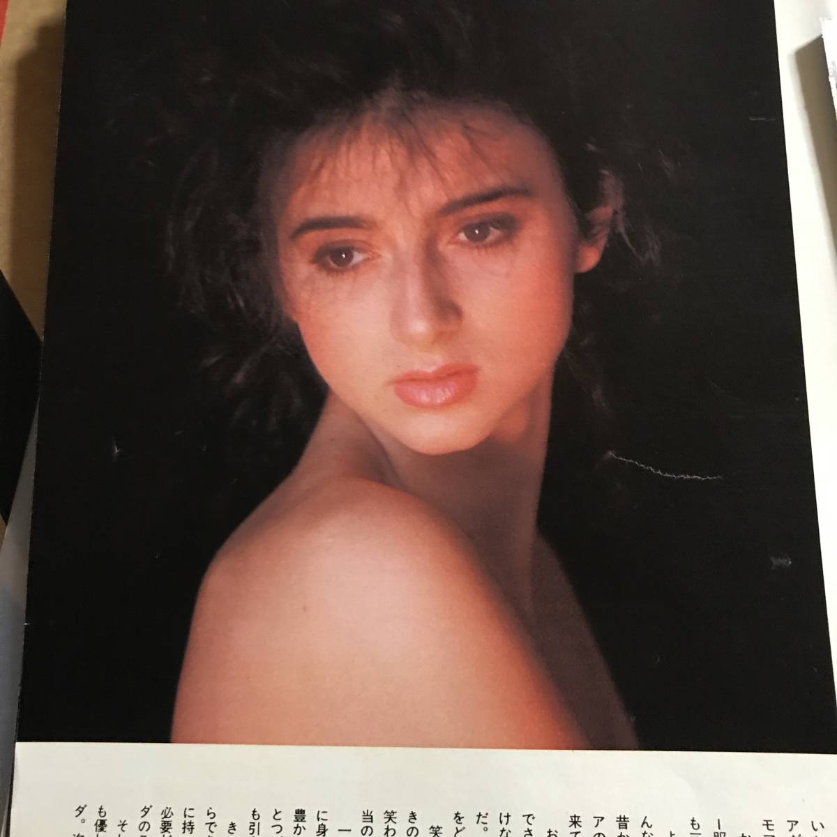 ^_^マダ マウロさん当時物雑誌グラビア写真集等切り抜き11ページ“セクシーグラビア 激写篠山紀信 ”B-237(タレント)｜売買されたオークション情報、yahooの商品情報をアーカイブ公開 ...