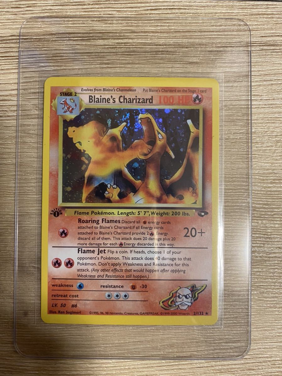 ポケモンカード 海外版 リザードン Blaine's Charizard 英語 pokmon trading card game ...