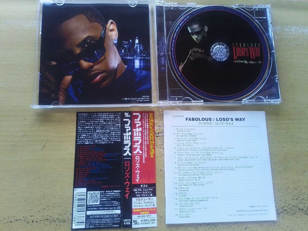 Fabolous/Loso's Way 国内盤 ボーナストラック2曲 帯付き Throw It in the Bag My Time ...