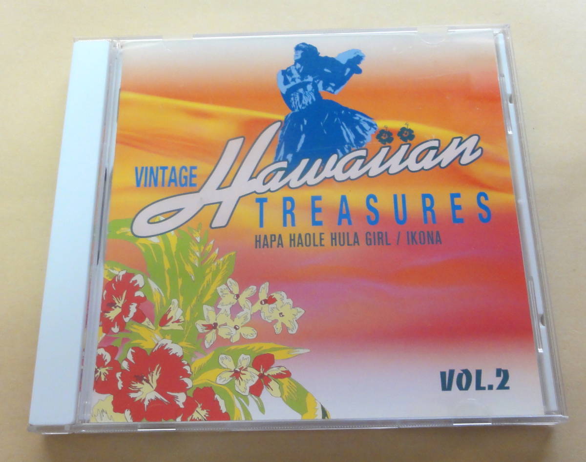 VINTAGE HAWAIIAN TREASURES VOL.2 CD ハワイアン フラ HULA(ハワイアン)｜売買されたオークション情報、yahooの商品情報をアーカイブ公開 ...