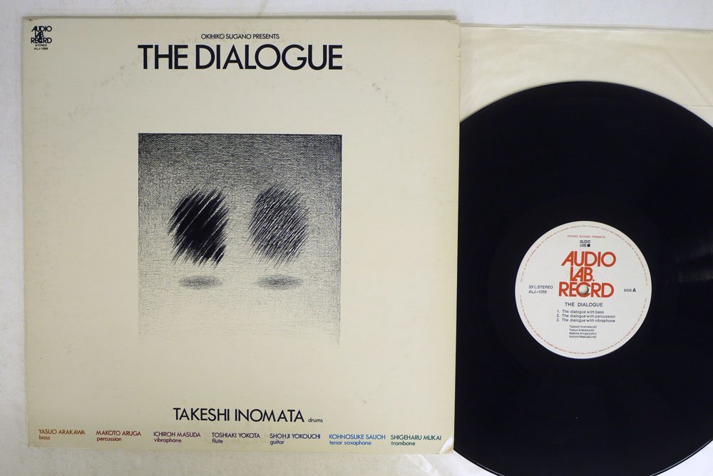 猪俣猛 他/ダイアローグ/AUDIOLAB ALJ-1059(ジャズ一般)｜売買されたオークション情報、yahooの商品情報をアーカイブ公開 - オークファン（aucfan.com）