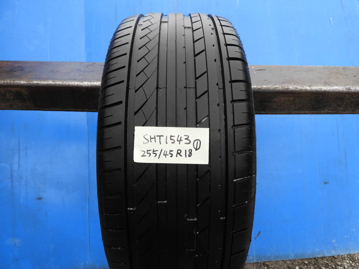 SHT1543 2021年製 HIFLY HF80S ハイフライ ノーマル サマー タイヤ 255/45R18 1本(中古品)｜売買された ...