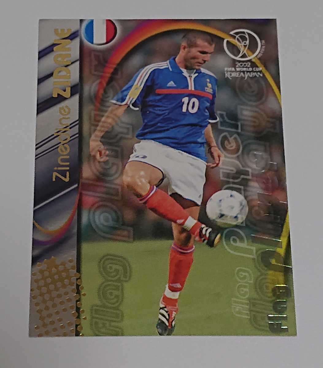 2002 PANINI WORLD CUP SOCCER ZINEDINE ZIDANE FLAG PLAYER F6 CARD ジダン ...