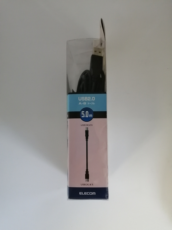 エレコム ELECOM U2C-BN30BK USB2.0ケーブル A-B 3m ブラック 品(USB)｜売買されたオークション情報、yahooの商品情報をアーカイブ公開 - オークファン ...