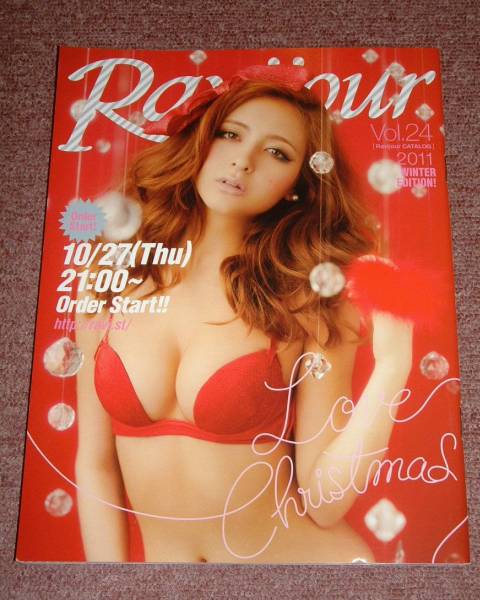 Ravijour ラヴィジュール セクシー下着カタログ 2011冬(インナーウエア)｜売買されたオークション情報、yahooの商品情報をアーカイブ公開 - オークファン（aucfan.com）