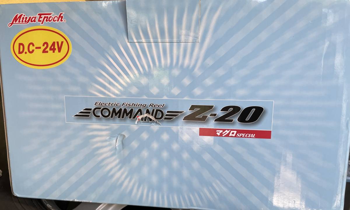 ミヤエポック コマンド Z-20 D.C-24V 品 株式会社 COMMAND Z-20(ミヤマエ)｜売買されたオークション情報、yahooの商品情報をアーカイブ公開 - オークファン ...