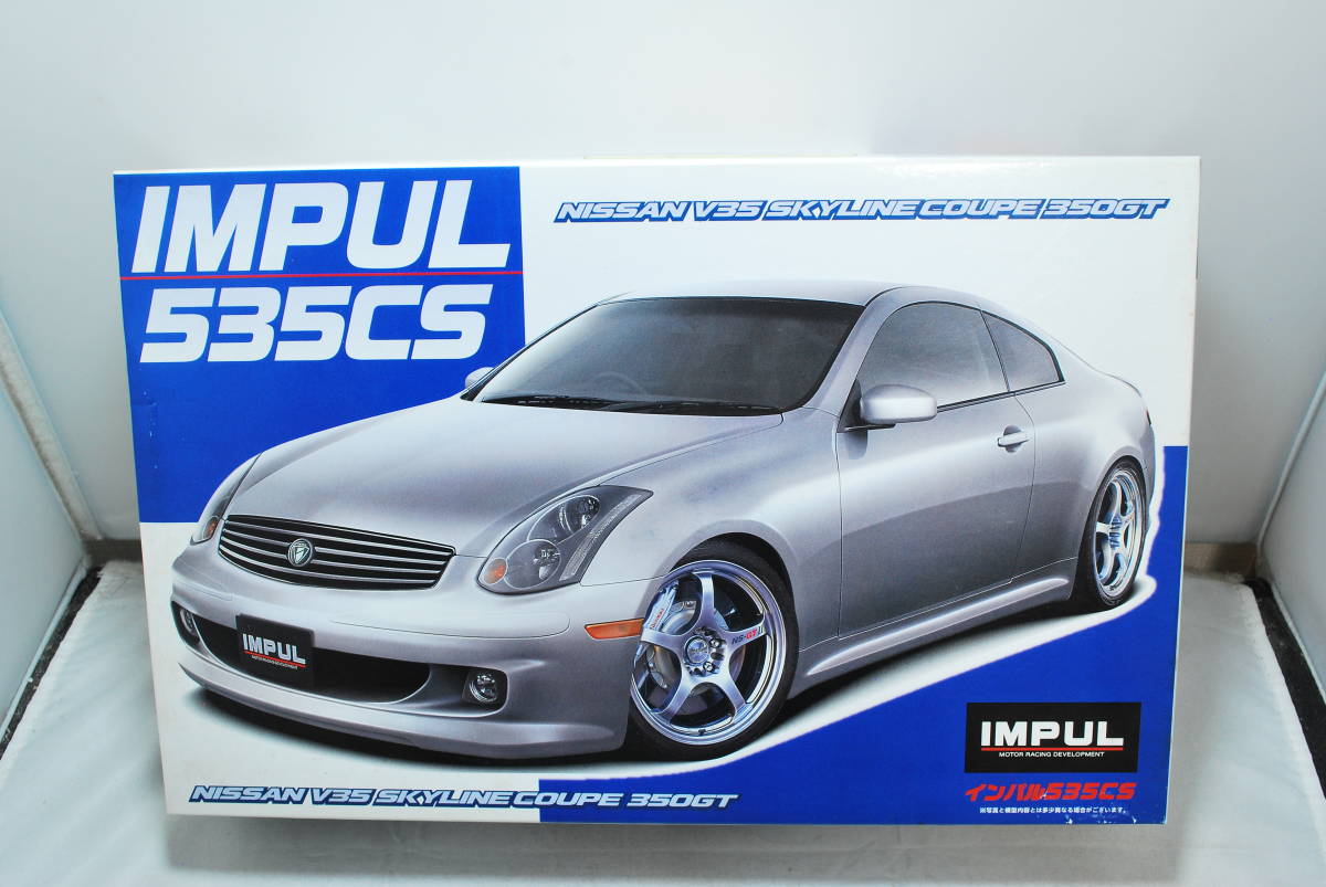 フジミ 1/24 IMPUL インパル 535CS ニッサン スカイラインクーペ CPV35/V35(日産)｜売買されたオークション情報 ...