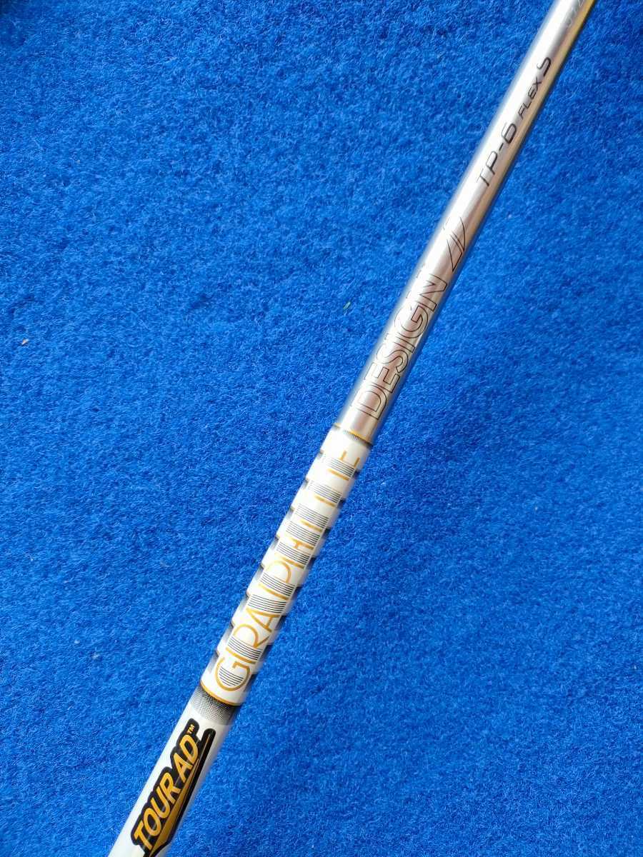 1円〜 グラファイトデザイン ツアーAD TP6 S スリクソンドライバースリーブ付き(フレックス S)｜売買されたオークション情報、yahooの商品情報をアーカイブ公開 - オークファン ...