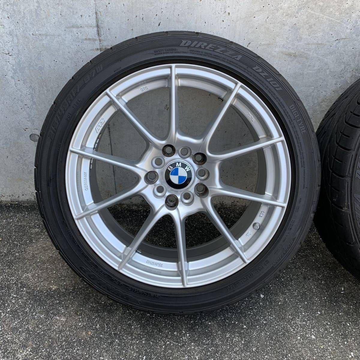 ATS DTC 7.5J オフセット30 4本 バリ山 ディレッツァ DZ101 215/45R17 PCD 120x5 108x5 マルチ ...