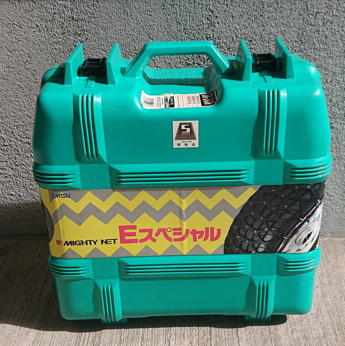 オーツタイヤ マイティーネット OHTSU MIGHTY NET 205/65/15 205/60/15 205/55/16 走行距離200メートル(非金属チェーン)｜売買されたオークション ...