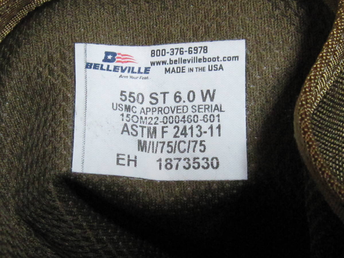 海兵隊実物 USMC 箱入り Belleville 550ST コンバットブーツ スチールトウ 24.0㎝幅 W ワイド(24.0cm以下 ...