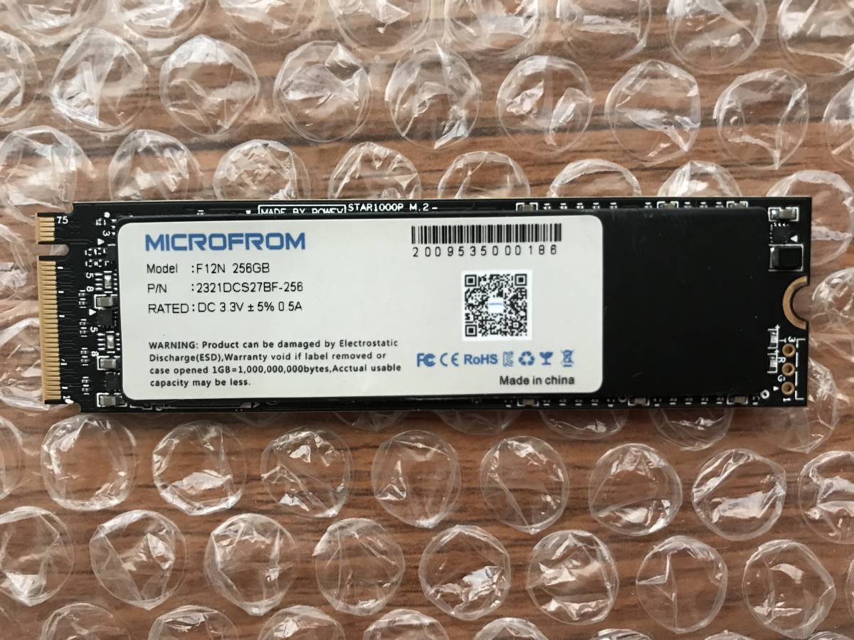 み MICROFROM 内蔵SSD 256GB PCIe Gen3.0X4 3D NAND搭載 M.2 NVMe接続 1.3 最大読出速度 ...