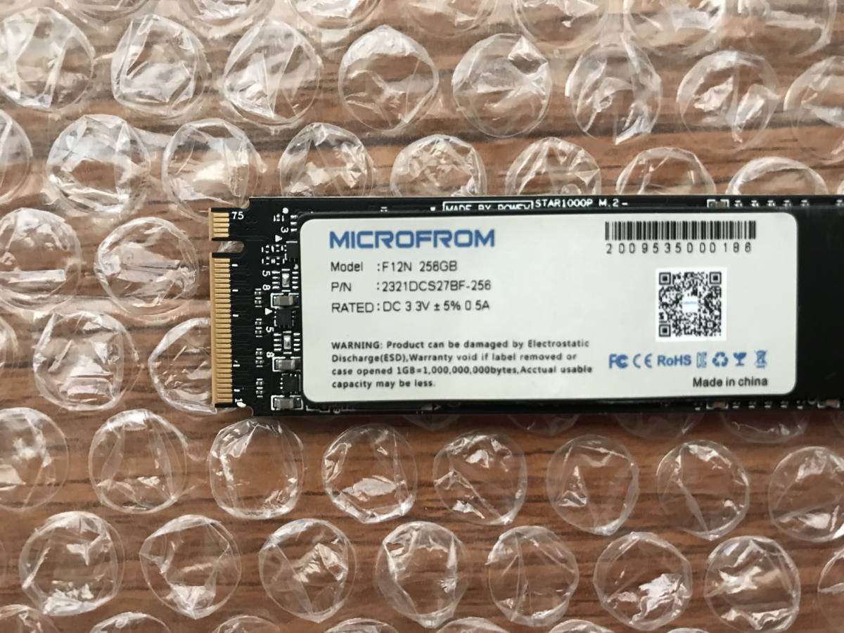 み MICROFROM 内蔵SSD 256GB PCIe Gen3.0X4 3D NAND搭載 M.2 NVMe接続 1.3 最大読出速度 ...