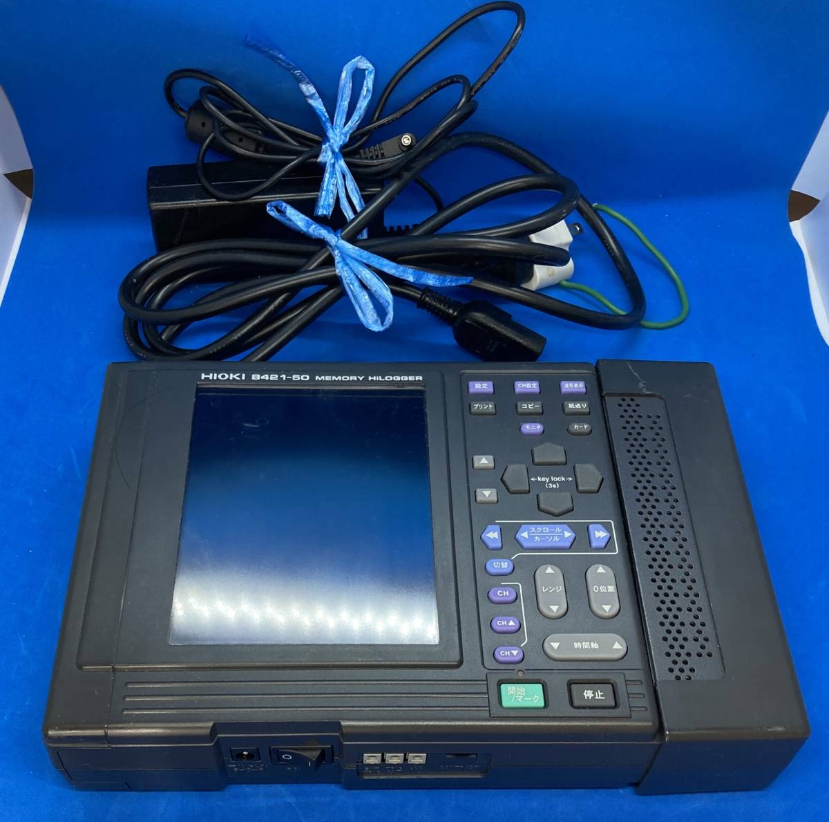 HIOKI 8421-50 日置電機 MEMORY HILOGGER データロガー(電気計測器)｜売買されたオークション情報、yahooの商品 ...