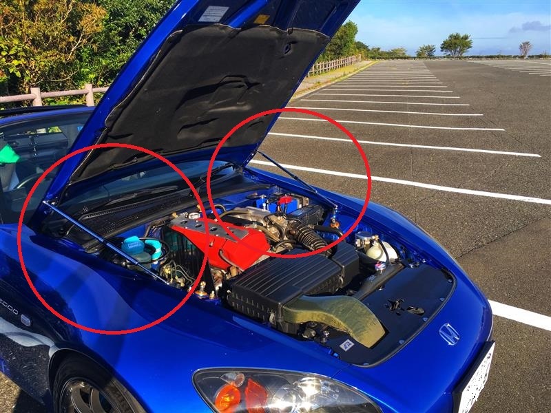 NRG フードダンパー S2000 AP1 AP2 USDM JDM ボンネットダンパー 正規輸入品 即納(フロント)｜売買されたオークション情報、yahooの商品情報をアーカイブ公開 ...