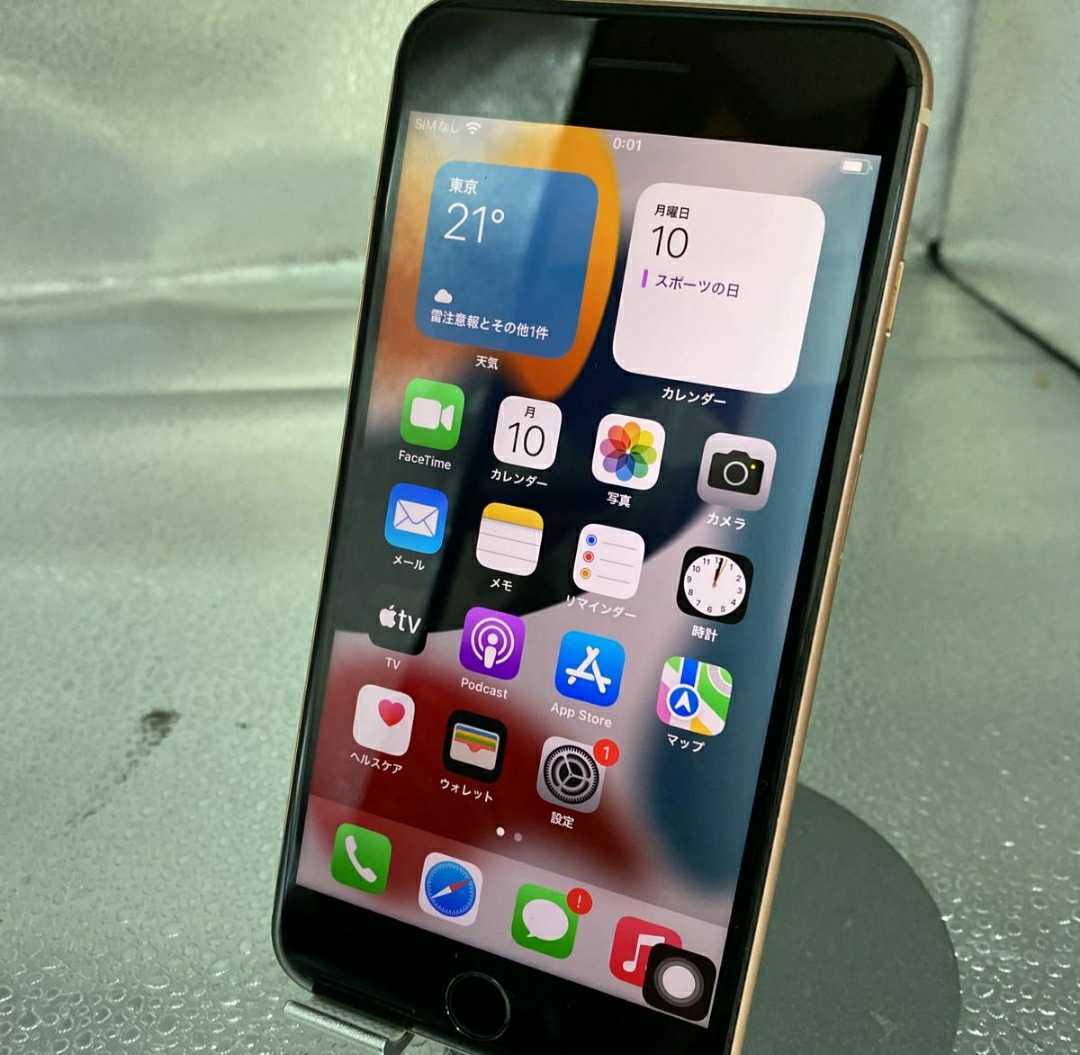 iPhone 8 Plus 256 GB SIM フリー(iPhone)｜売買されたオークション情報、yahooの商品情報をアーカイブ公開 - オークファン（aucfan.com）