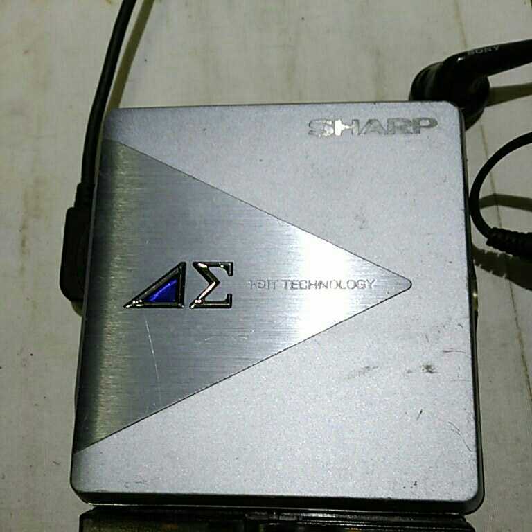 4M2979 SHARP シャープ MDプレーヤー MD-DS5-A コントローラー付き(再生専用)｜売買されたオークション情報、yahooの商品情報をアーカイブ公開 - オークファン ...