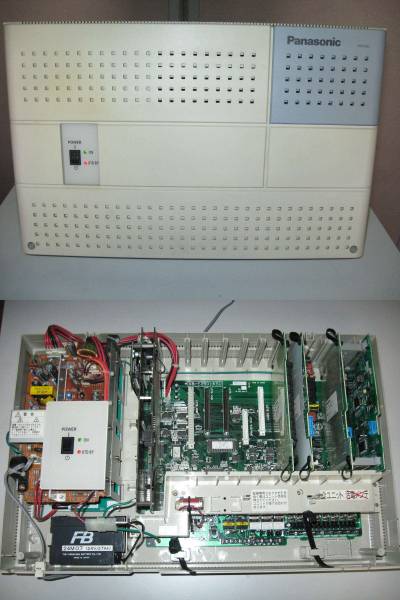 PANASONIC パナソニック VB-E250 主装置 ビジネスフォン 10台 他(パナソニック)｜売買されたオークション情報、yahooの商品情報をアーカイブ公開 - オークファン ...