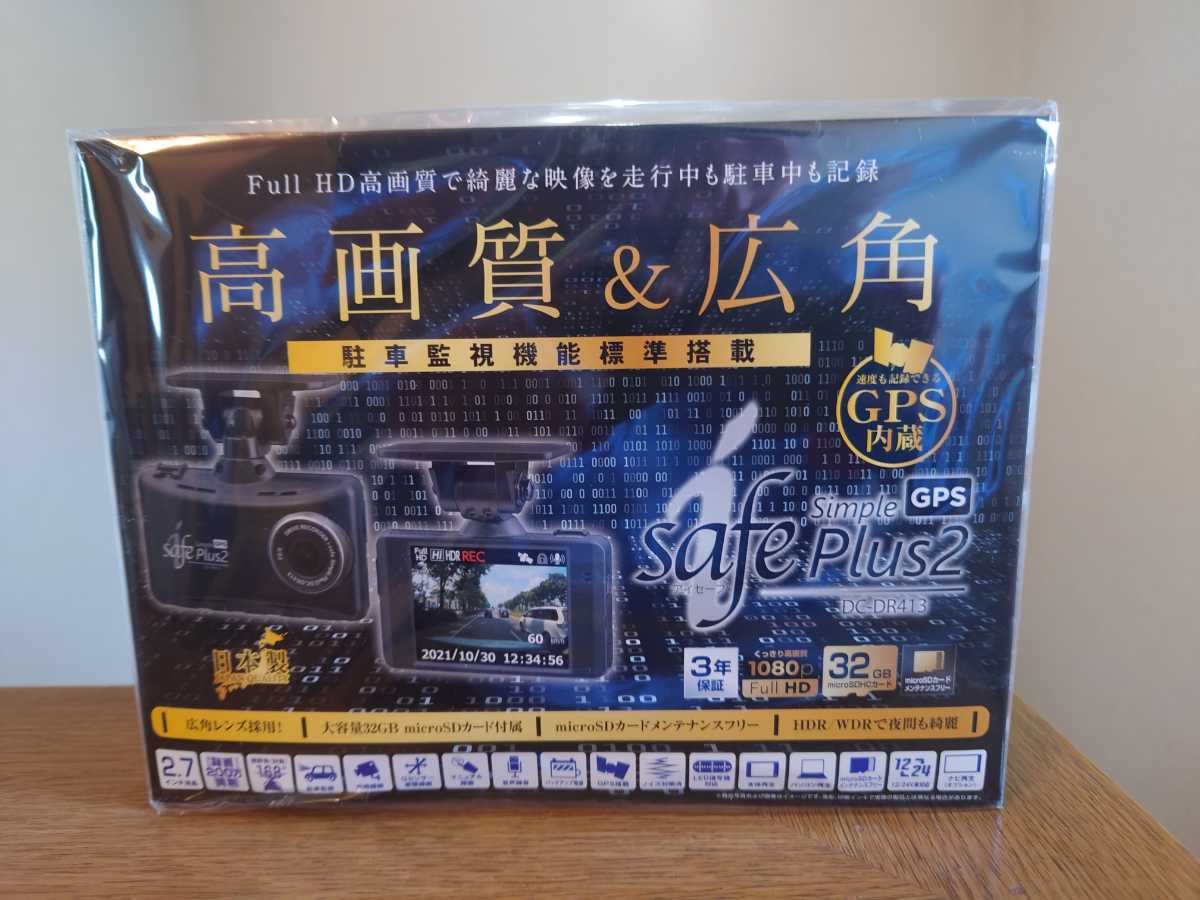 コムテック ドライブレコーダー DC-DR413 GPS内蔵 駐車監視機能付き COMTEC 高画質(その他)｜売買されたオークション情報、yahooの商品情報をアーカイブ公開 ...