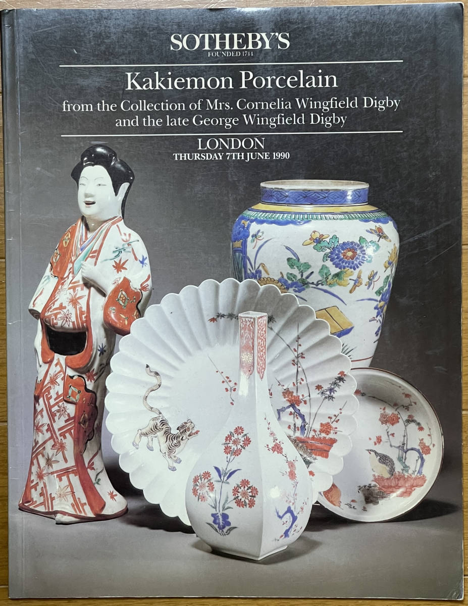 Sotheby's London Kakiemon Porcelain from the Collection of Wingfield ...