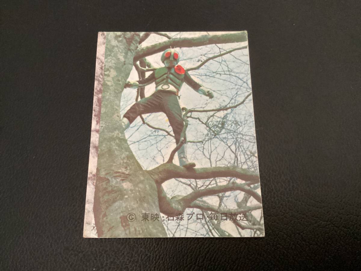 良品 カットエラー 旧カルビー 仮面ライダーカード No.119 KR8(仮面ライダー)｜売買されたオークション情報、yahooの商品情報をアーカイブ公開 - オークファン（aucfan.com）