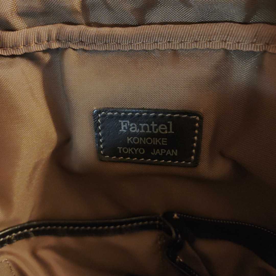 Fantel KONOIKE 鴻池製作所 ブリーフケース ビジネスバッグ TOKYO JAPAN レザー メンズ 黒 BKS-70000 動作確認品(ブリーフケース、書類かばん)｜売買された ...