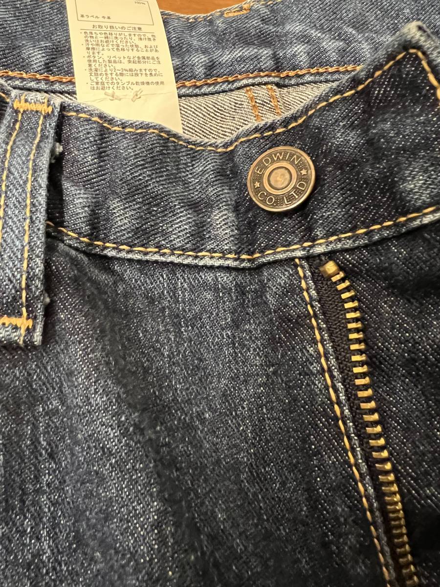 10213 EDWIN エドウィン E404 INTERNATIONAL BASIC メンズ 31インチ デニム ジーンズ ルーズストレート(W31)｜売買されたオークション情報、yahooの ...