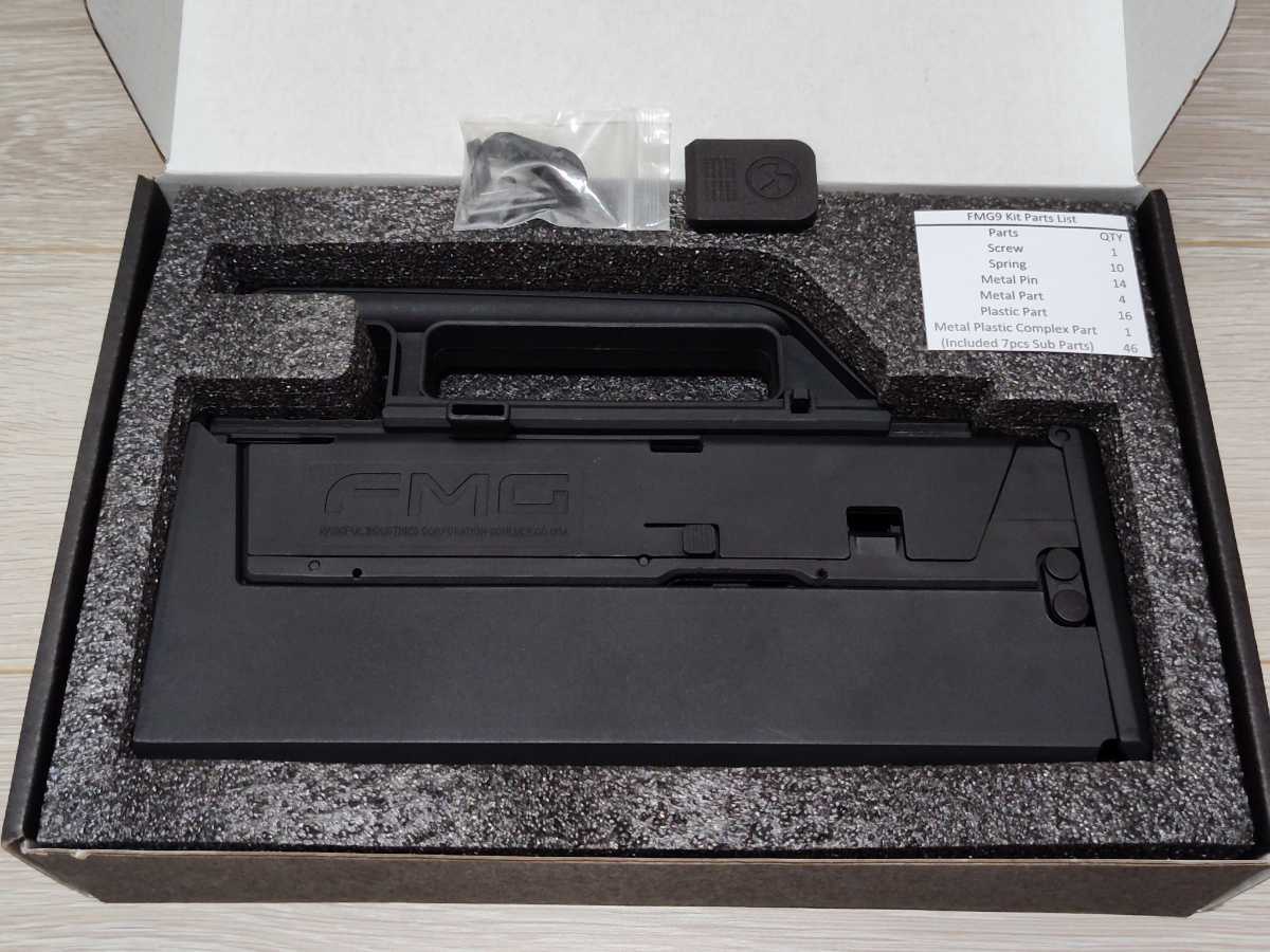 OCTOPUS製 FMG 9 コンバージョンキット マルイ グロック17 Gen3用 fpg magpul(パーツ)｜売買されたオークション ...