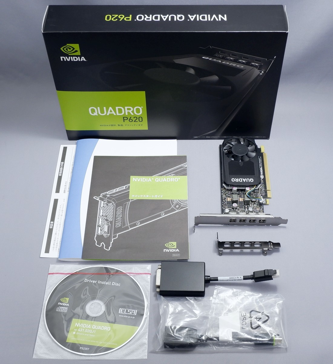 NVIDIA Quadro P620 2GB GDDR5 PCI-Ex16 DP4系統出力(PCI Express)｜売買されたオークション ...