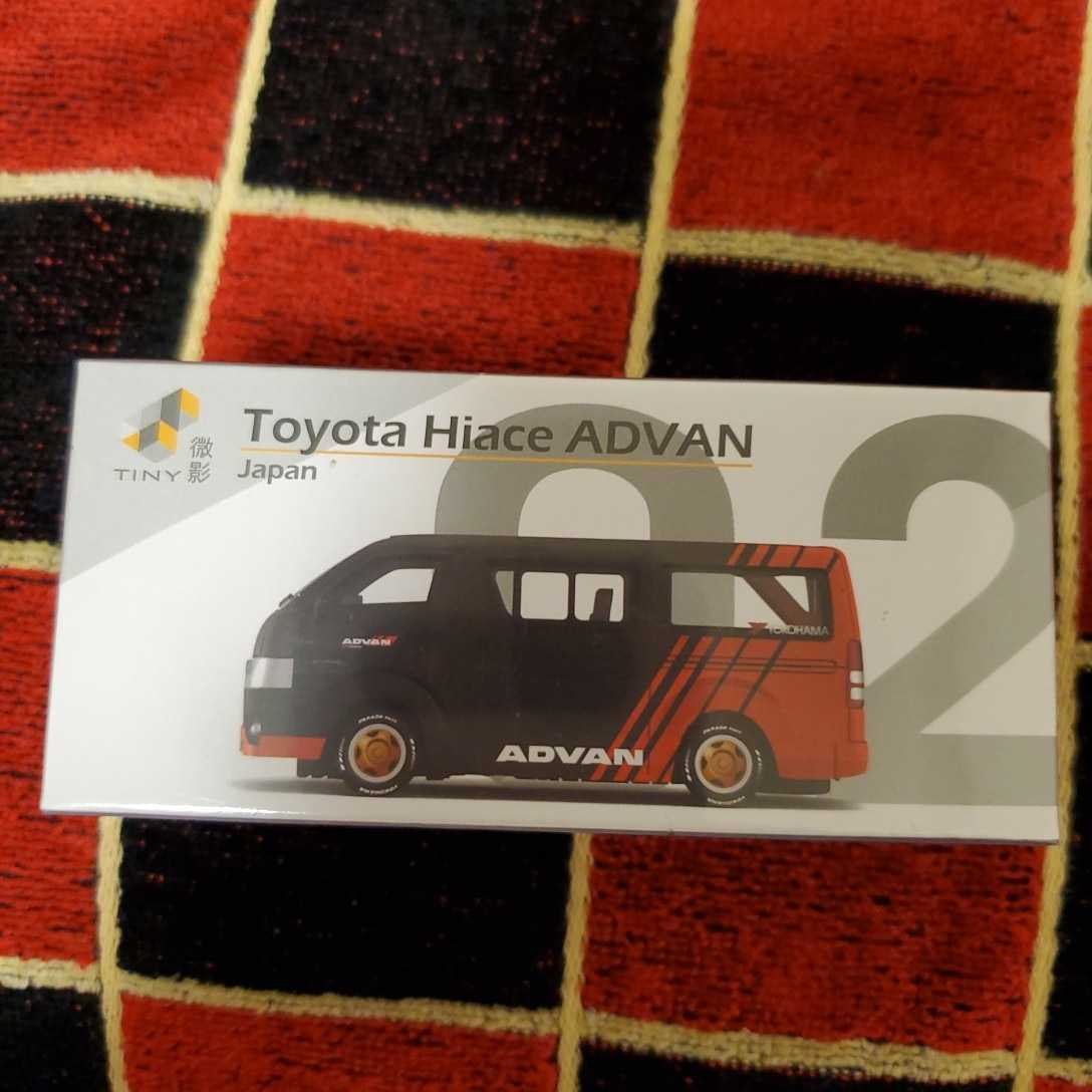 TINY TOYOTA HIASE ADVAN 1/64 トヨタ ハイエース アドバン YOKOHAMA 1/64ミニカー tiny タイニー アドバン仕様(乗用車)｜売買されたオークション ...