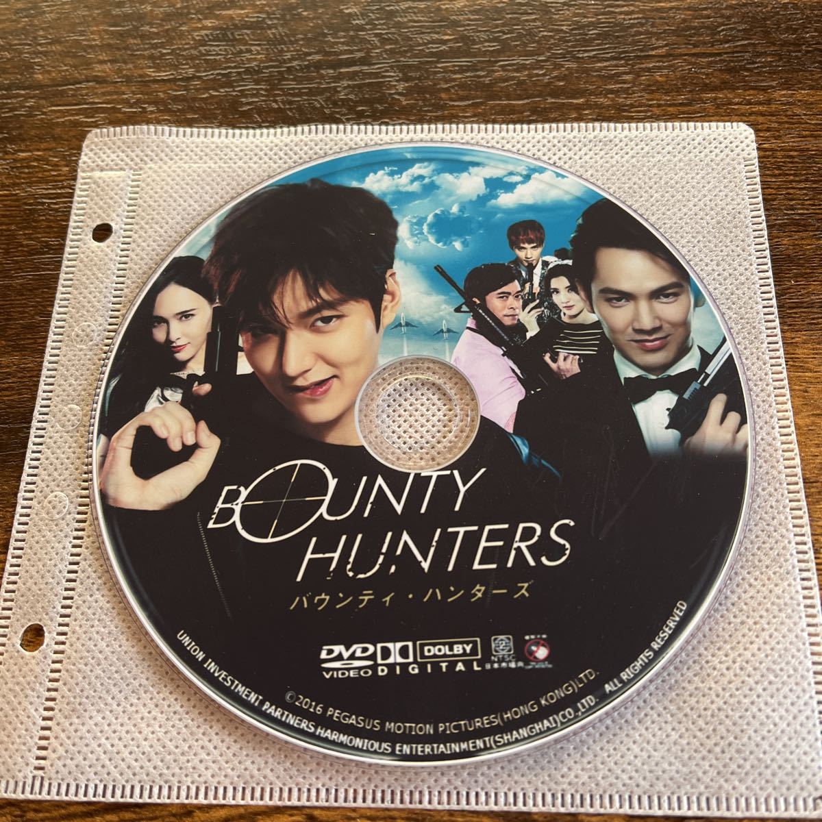 BOUNTY HUNTERS イミンホ主演映画(パンフレット)｜売買されたオークション情報、yahooの商品情報をアーカイブ公開 - オークファン（aucfan.com）