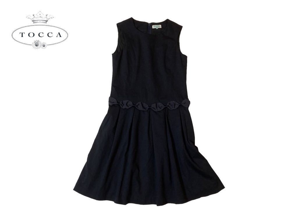TA52〇 TOCCA 8.2万 大人かわいい ドレス ロングワンピース トッカ 160サイズ が レディースSサイズ相当(トッカ)｜売買されたオークション情報、yahooの商品情報を ...